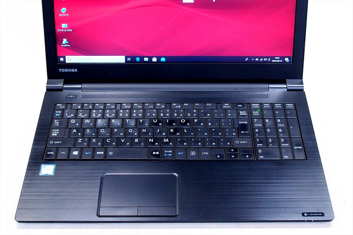 1円 SSD256G+8Gメモリ搭載 堅牢PC 15.6型液晶 dynabook B65/M i5-7200U Office Win10(15インチ～)｜売買されたオークション情報、yahoo ...