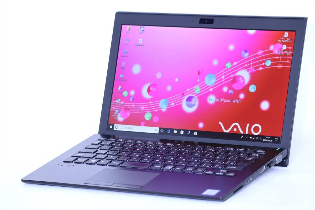 Yahoo!オークション - 超軽量860g 11.6型FHD液晶コンパクトPC VAIO Pro...