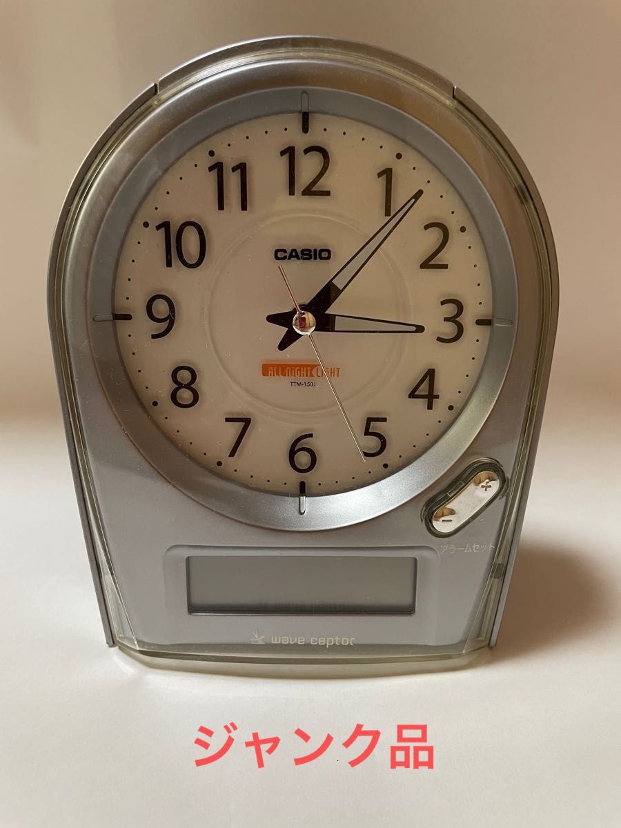 ジャンク品)CASIO 電波時計|Yahoo!フリマ(旧PayPayフリマ) ジャンク品)CASIO 電波時計|Yahoo!フリマ(旧PayPayフリマ)