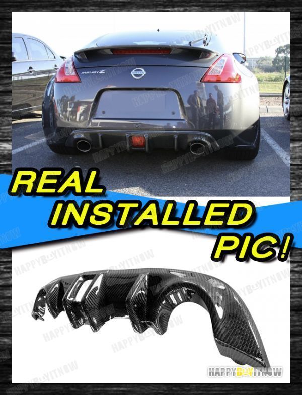 フェアレディZ Z34 370Z カーボン リアディフューザー 2本出 2009-2012(リア)｜売買されたオークション情報、yahooの商品情報をアーカイブ公開 - オークファン ...