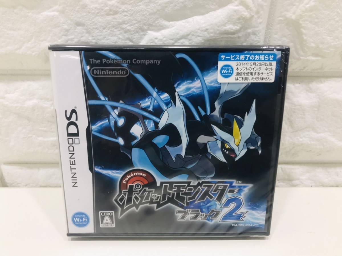 Yahoo!オークション - a68 1円～当時物 任天堂 ニンテンドー Nintendo ...