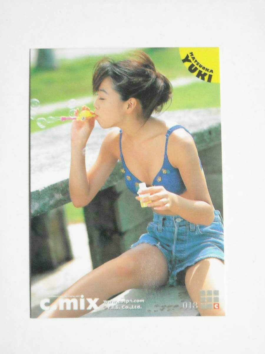 Yahoo!オークション - 松岡由樹 ＃18 c.mix 2000 ドリームワーク...