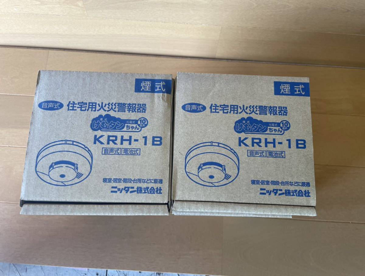Yahoo!オークション - ニッタン 住宅用火災警報器 KRH-1B