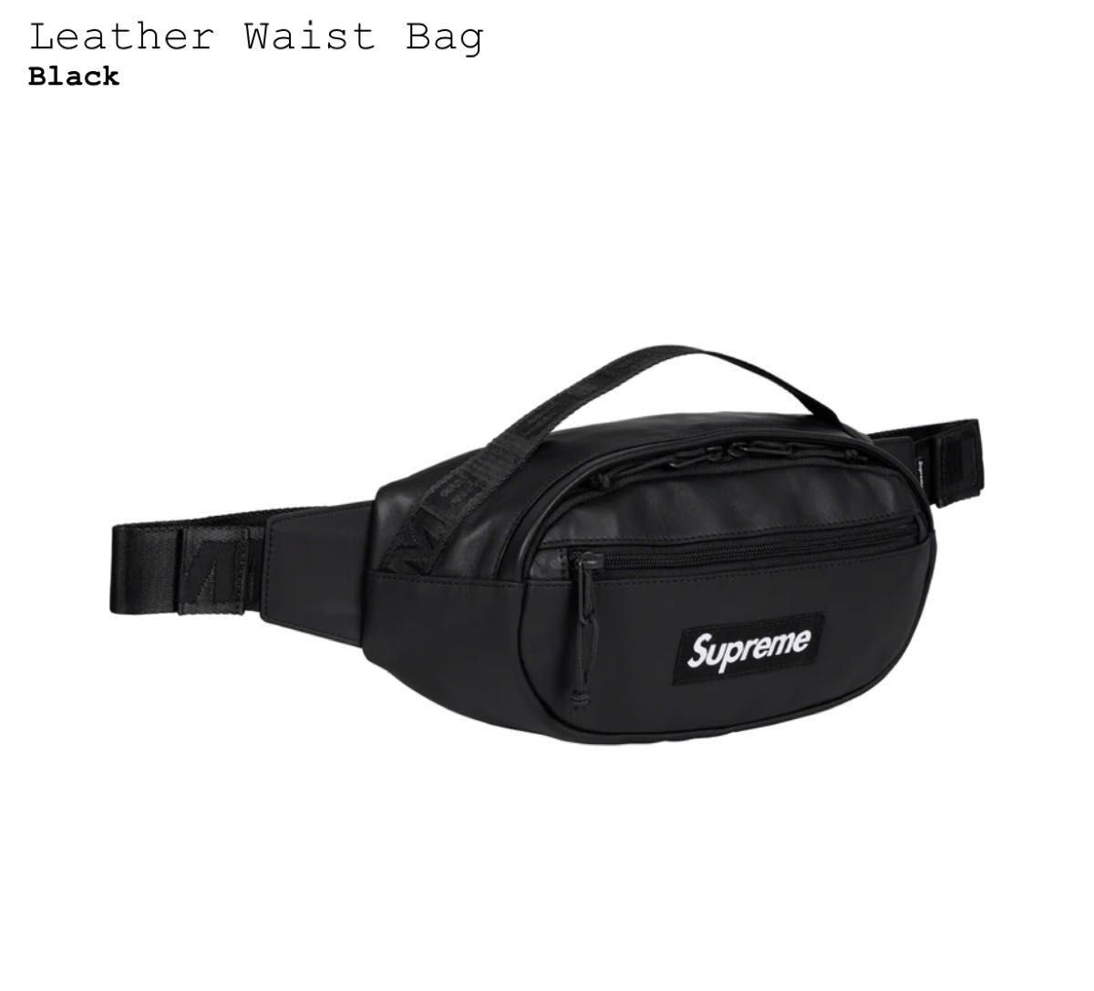 Supreme Leather Waist Bag シュプリーム レザー ウエスト Supreme Leather Waist Bag シュプリーム レザー ウエスト