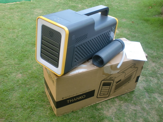 Yahoo!オークション - THANKO サンコー スポットクーラー 綺麗 ジャン...
