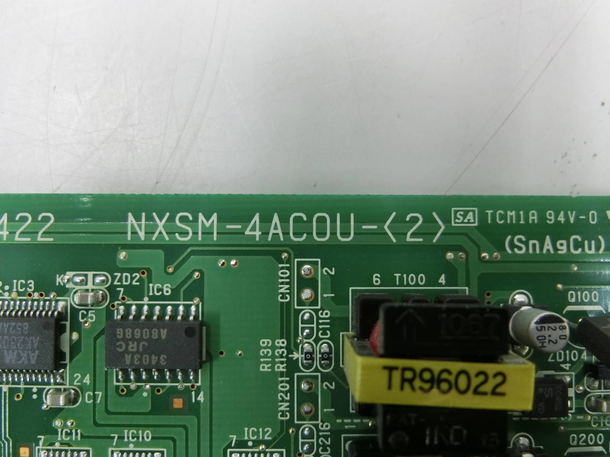 Yahoo!オークション - NTT 主装置 NX2M-ME-(1) 領収書可3