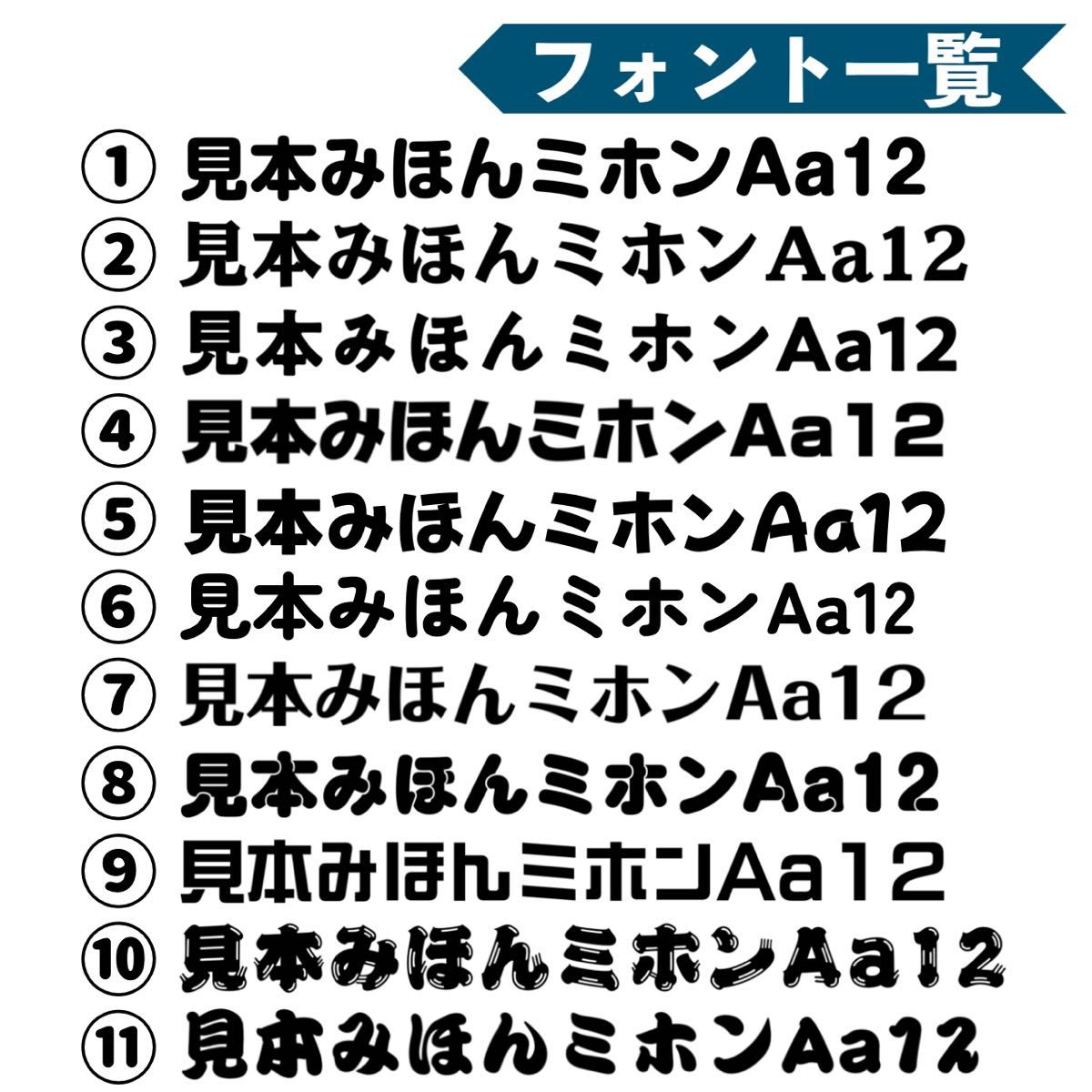 うちわ文字 連結文字パネル ネームボード オーダー|Yahoo うちわ文字 連結文字パネル ネームボード オーダー|Yahoo