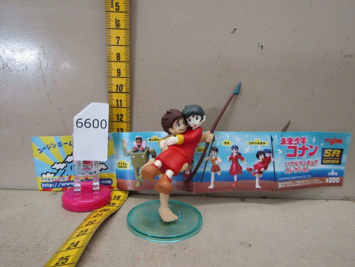 Yahoo!オークション - 6600 Yujin SR リアルフィギュアコレクション 未...