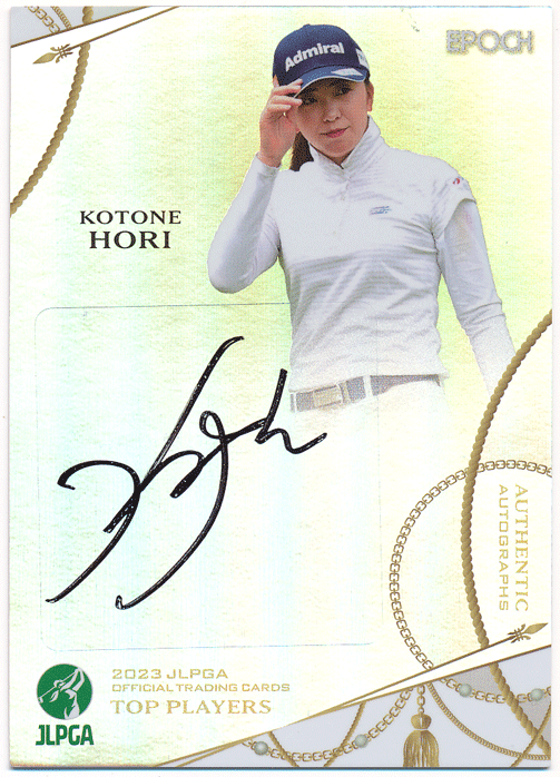 Yahoo!オークション - Epoch 2023 JLPGA 女子プロゴルフ Top Players ...