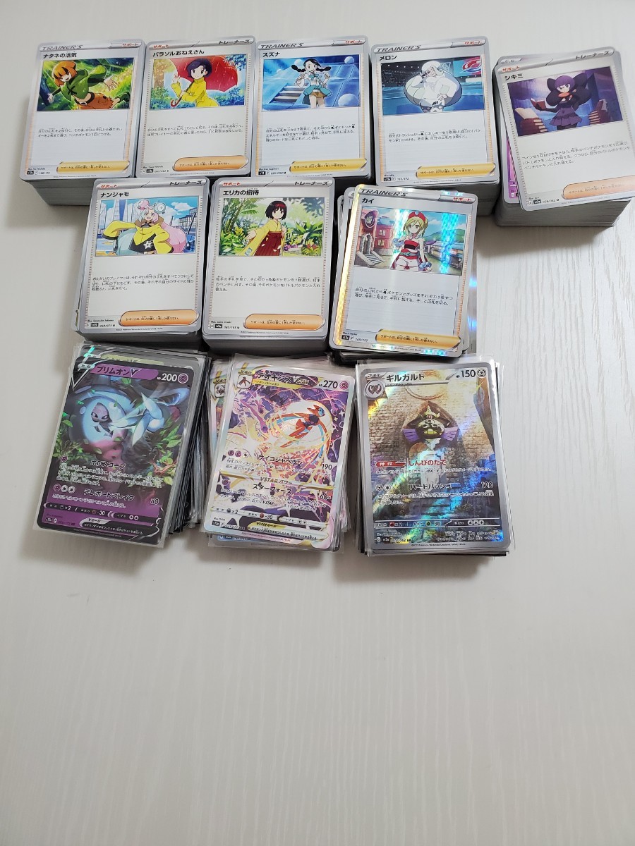 Yahoo!オークション - ポケモンカード SAR SR AR R RR RRR キラ ノーマ...