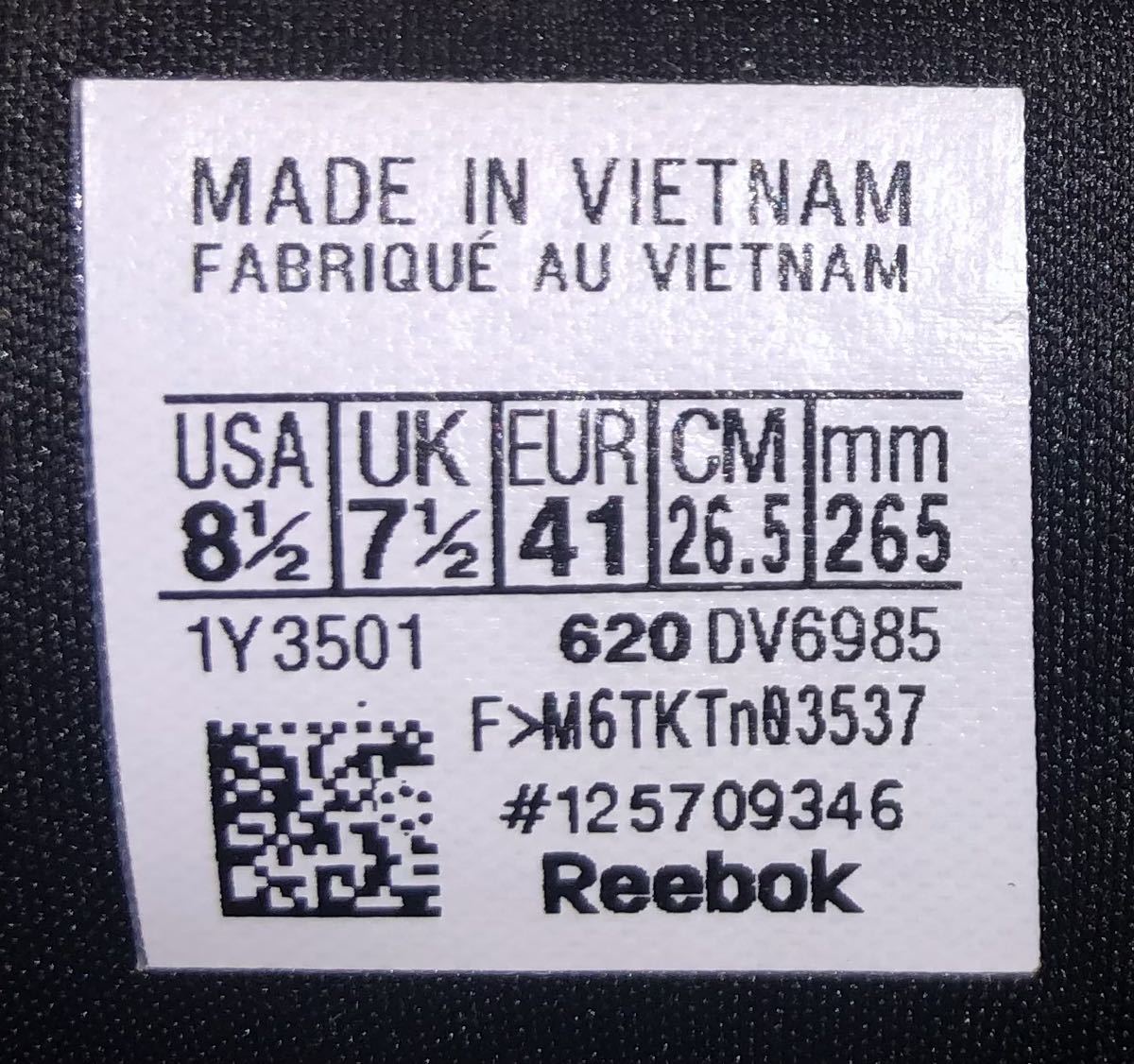 Yahoo!オークション - REEBOK INSTA PUMP FURY OG US8.5 26.5cm DV6985...