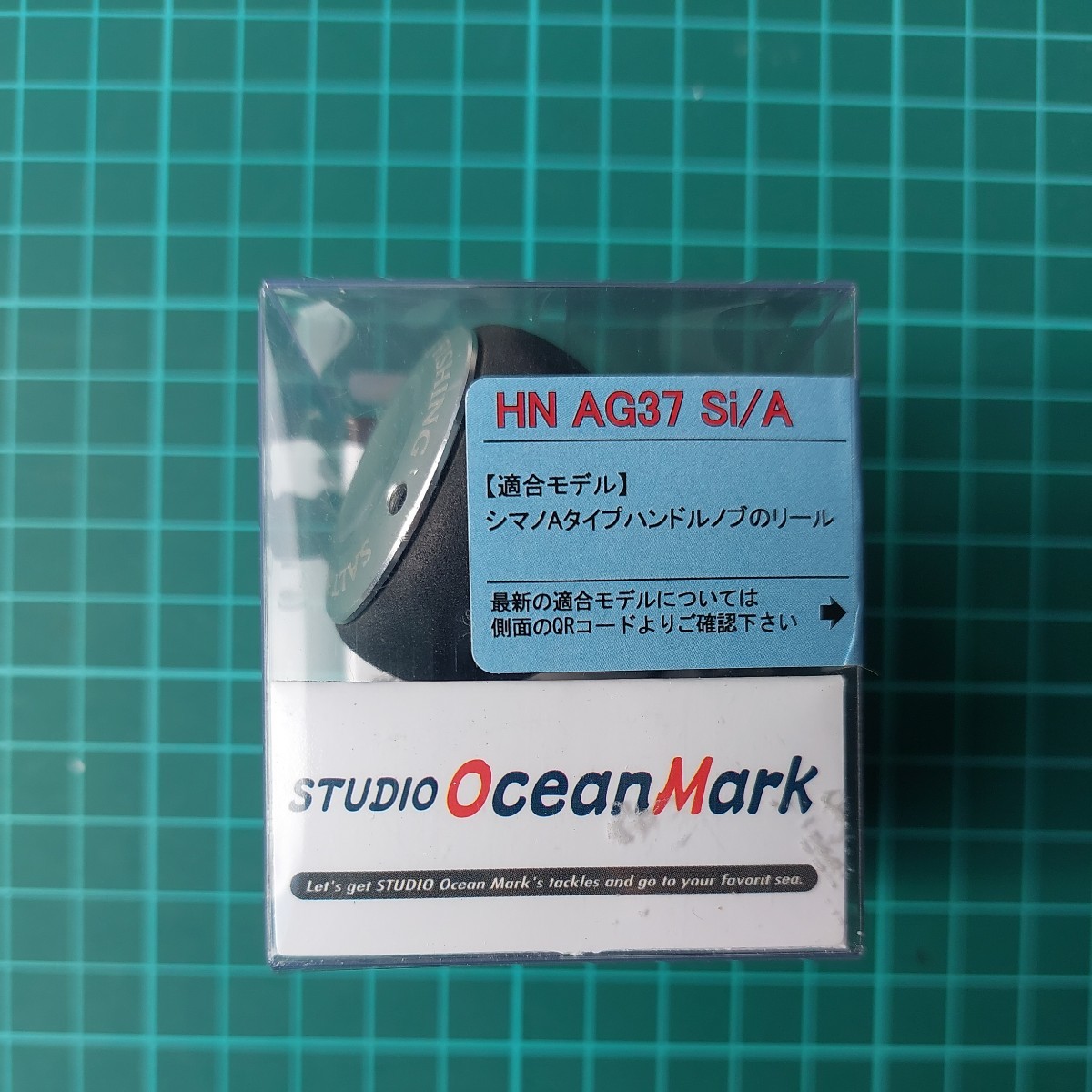 Yahoo!オークション - 1スタ OCEAN MARK ハンドルノブ シマノAタイプ...