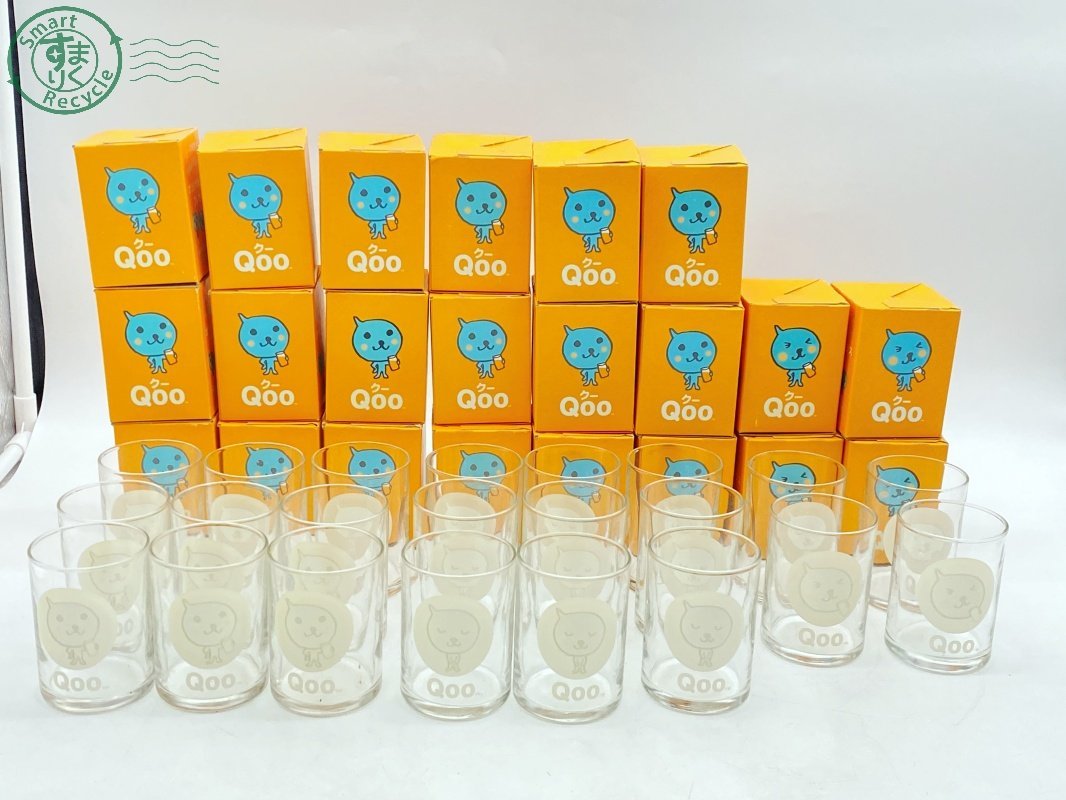 10420350 Qoo クー オリジナルグラス 22点 まとめ売り コカ コーラ 食器 グッズ ノベルティ(キャラクター)｜売買されたオークション情報、yahooの商品情報をアーカイブ公開 ...