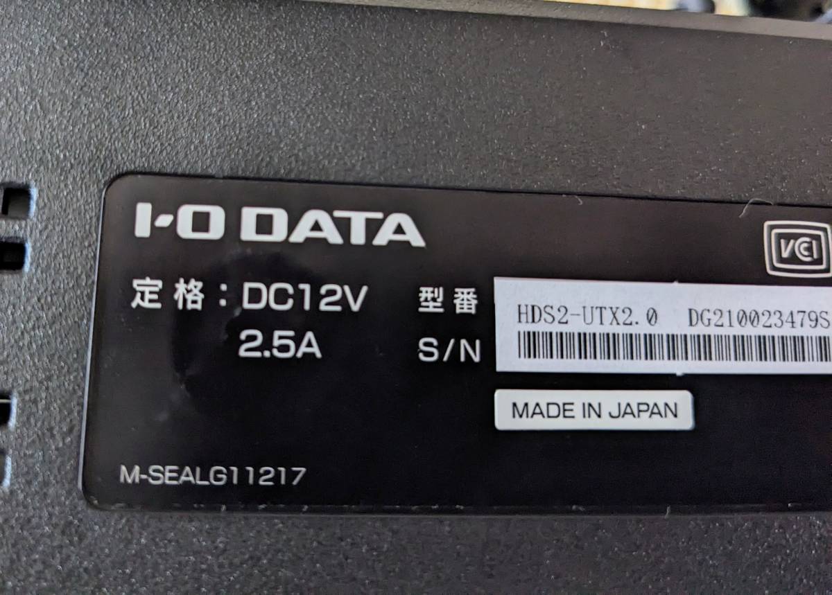 Yahoo!オークション - IO-DATA HDS2-UT2.0 USB 3.0接続 RAID機能対応2...