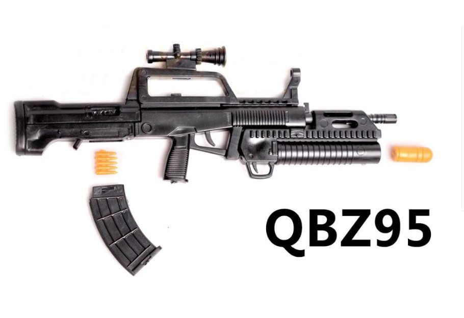 Yahoo!オークション - 1/6 95式自動小銃 QBZ-95ブルパップ型アサルトラ...