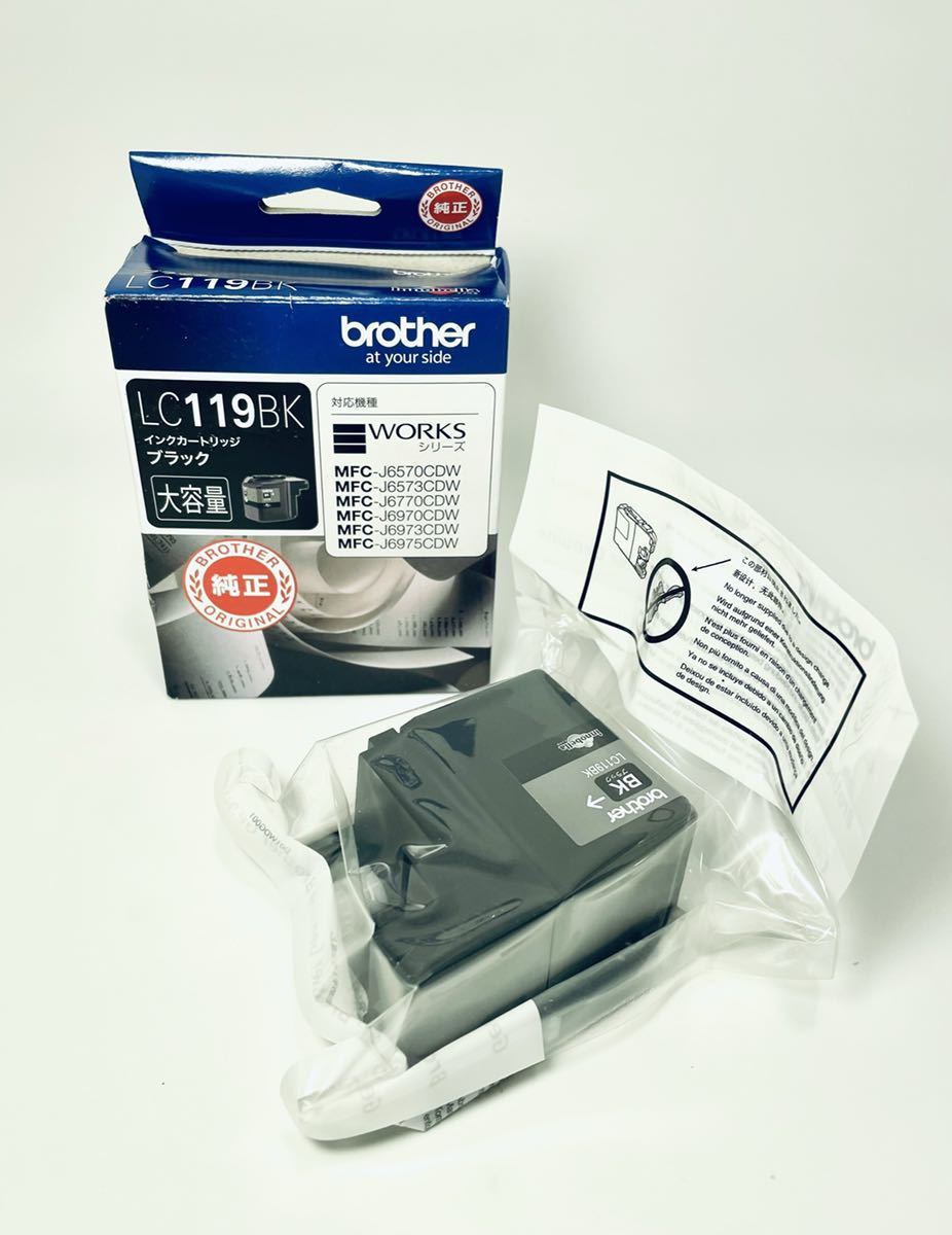 ブラザー工業 brother純正インクカートリッジブラック 大容量 LC119BK 対応型番:MFC-J6975CDW MFC-J6973CDW MFC-J6770CDW 他(ブラザー)｜売買 ...