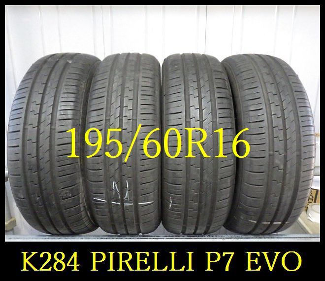 Yahoo!オークション - 【K284】K131019 送料無料・代引き可 店頭受取可...