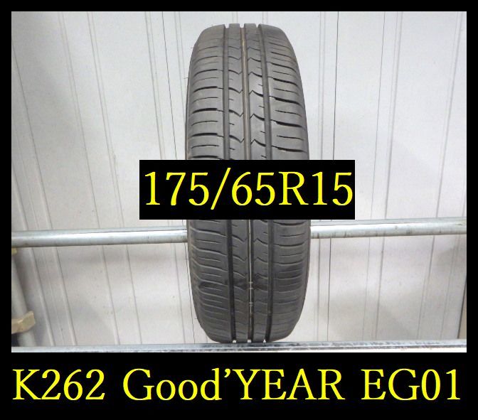 Yahoo!オークション - 【K262】FK8110183 送料無料・代引き可 店頭受取...