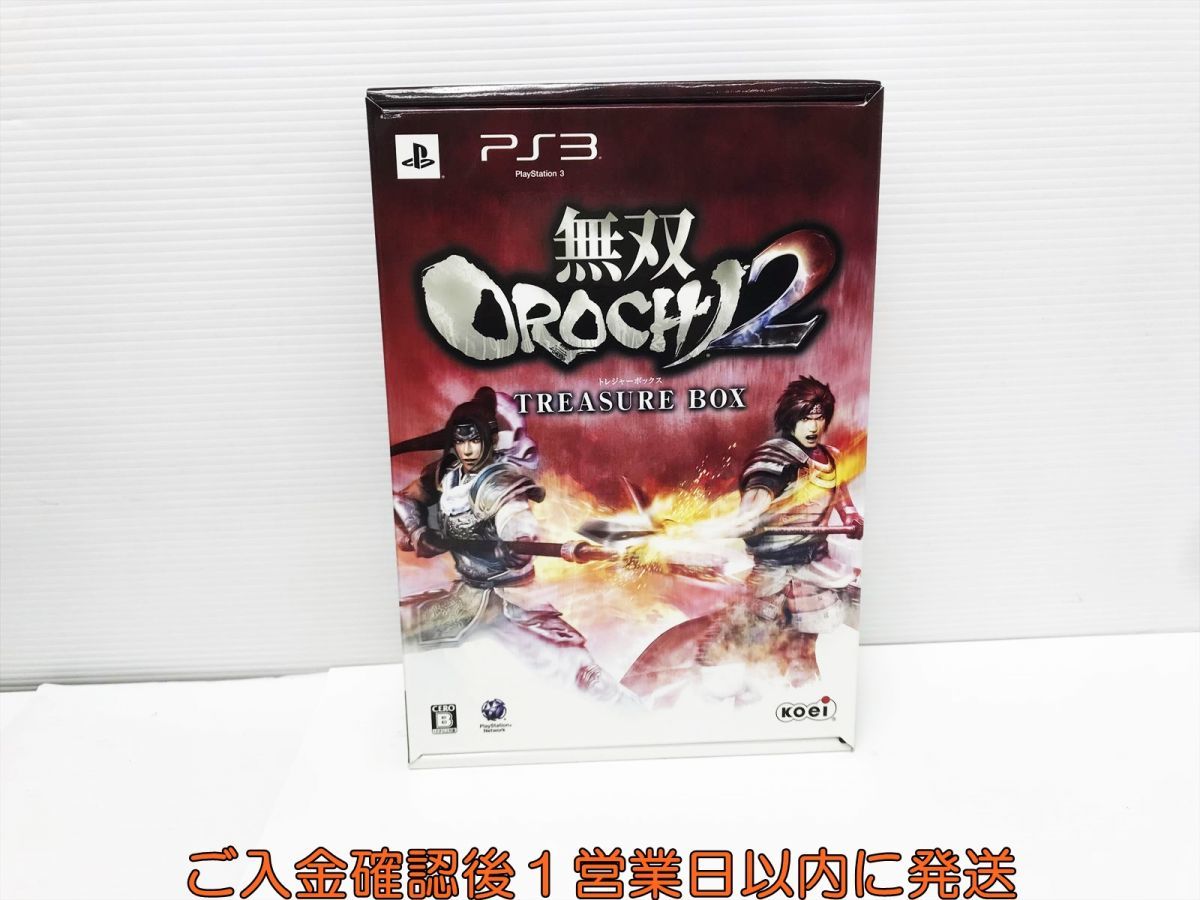 Yahoo!オークション - PS3 無双OROCHI 2 トレジャーボックス TREASURE ...