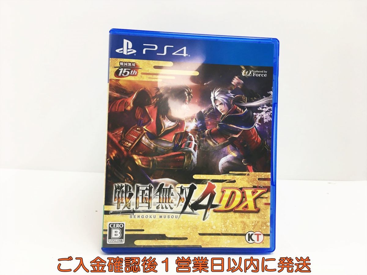 Yahoo!オークション - PS4 戦国無双4 DX プレステ4 ゲームソフト 1A031...