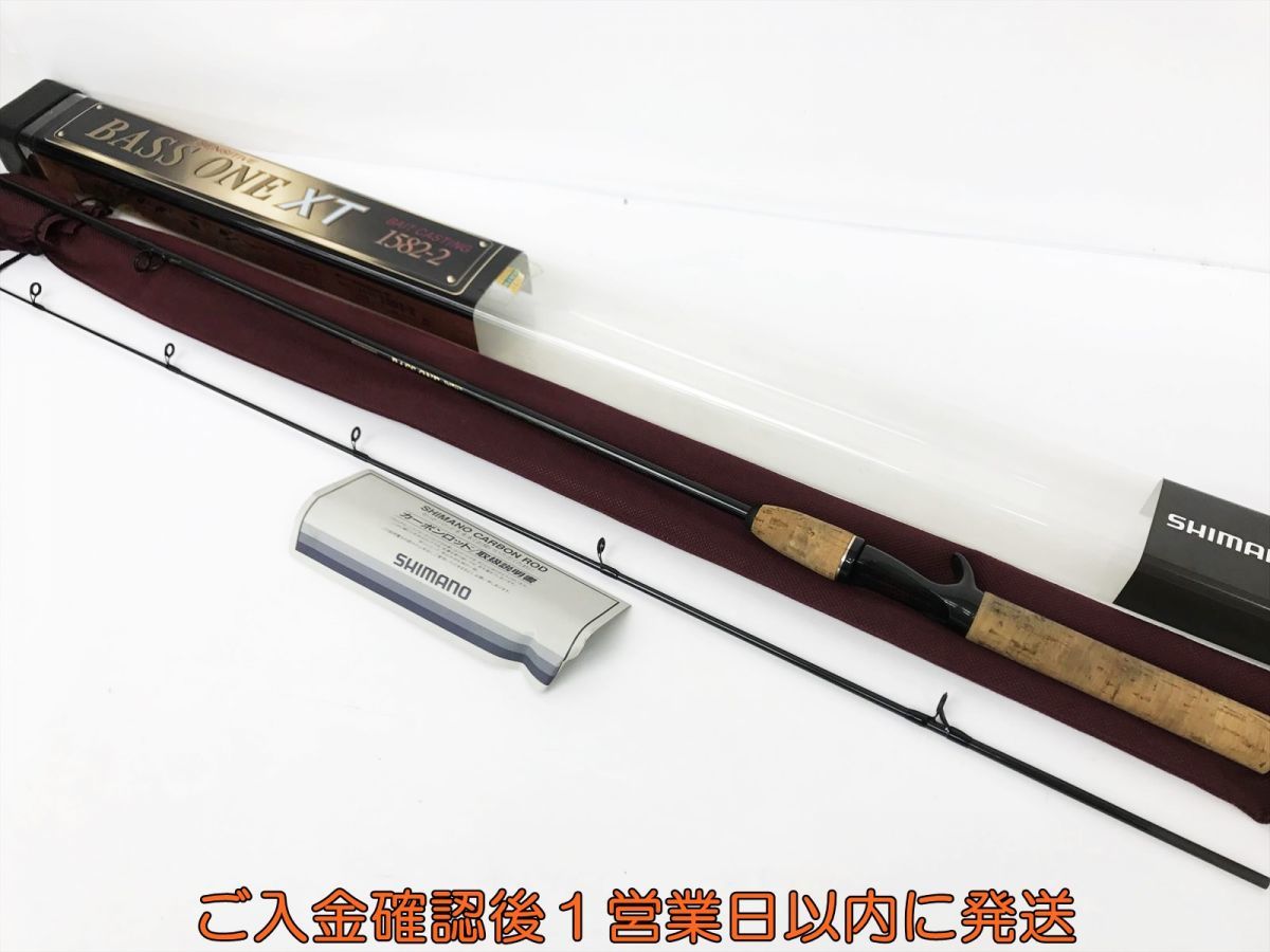 1円 シマノ BASS ONE XT 1582-2 バスワンXT ロッド 2ピース 1.73m 100g ルアー7-21g ライン8-20lb DC10-242jy/G4(フィッシング)｜売買 ...