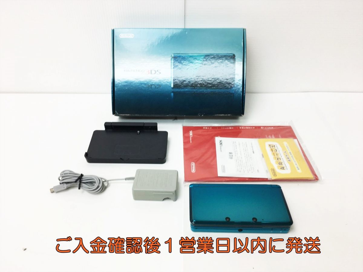 Yahoo!オークション - ニンテンドー3DS アクアブルー 本体 セット 任天...