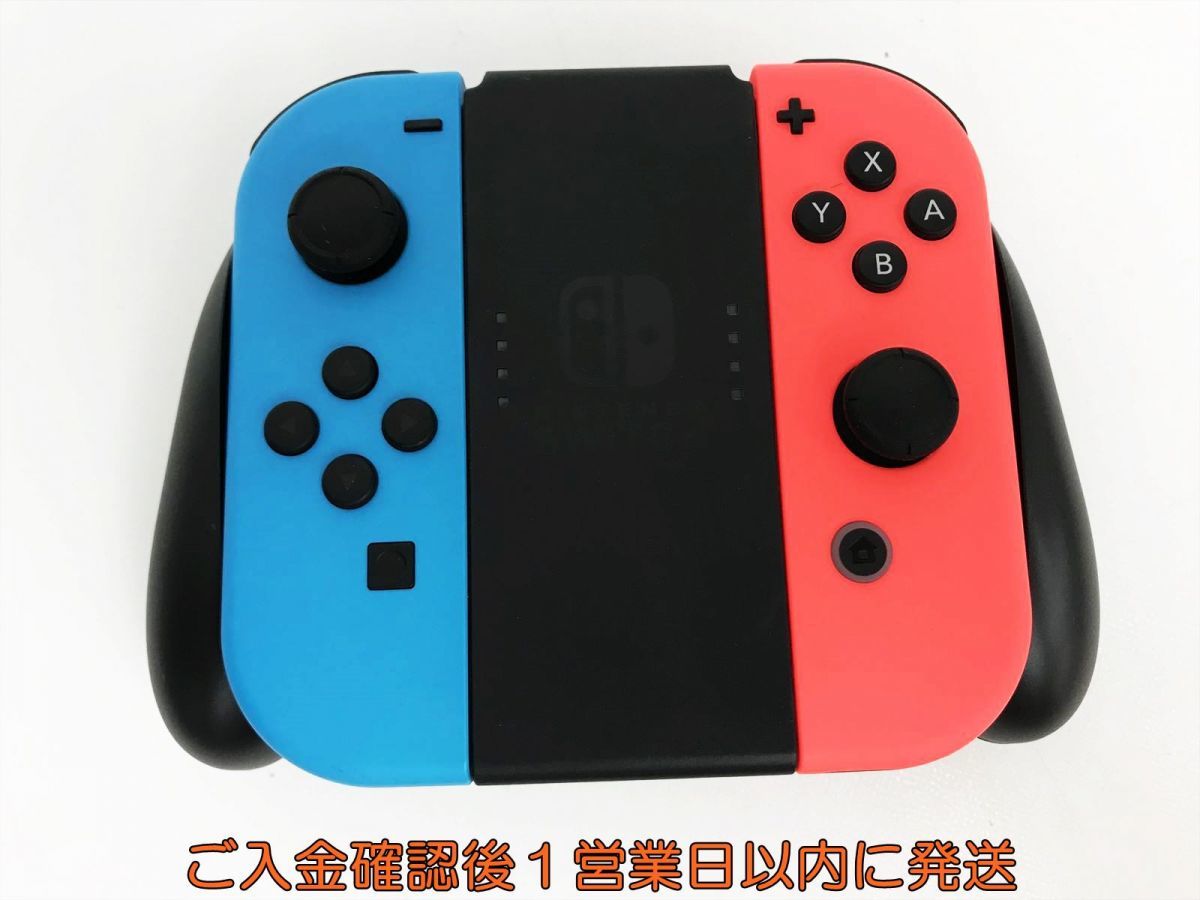 1円 任天堂 Nintendo Switch Joy-con 左右 グリップ セット ネオンブルー/ネオンレッド ジョイコン J05-056ek/F3(ニンテンドースイッチアクセサリー)｜売買 ...