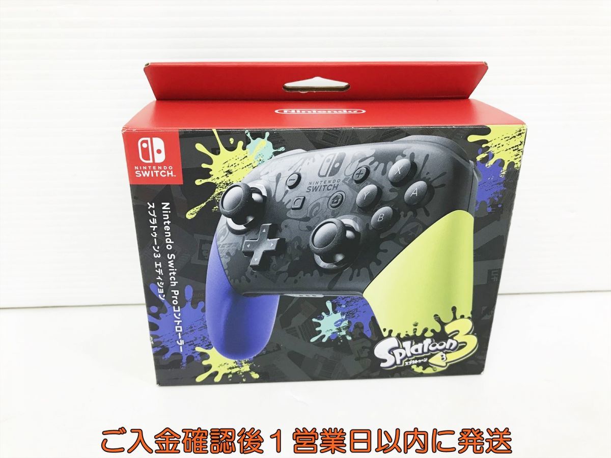 Yahoo!オークション - 任天堂 純正 Nintendo Switch Proコントローラー...