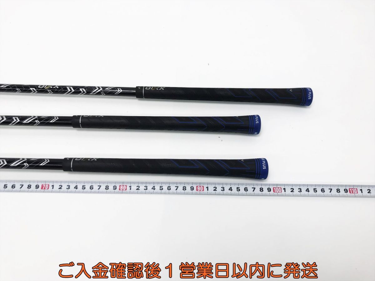 ゴルフ ダンロップ XXIO ゼクシオ ELEVEN イレブン 5W H4 H5 3本セット MP1100 フレックスR S02-152tm/F7(ダンロップ)｜売買されたオークション情報 ...