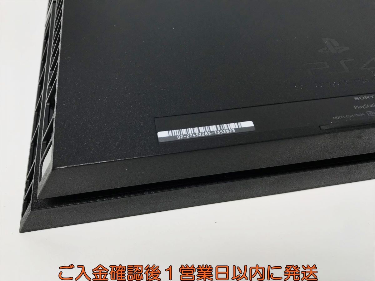 Yahoo!オークション - PS4 本体 セット 500GB ブラック SONY PlayStati...