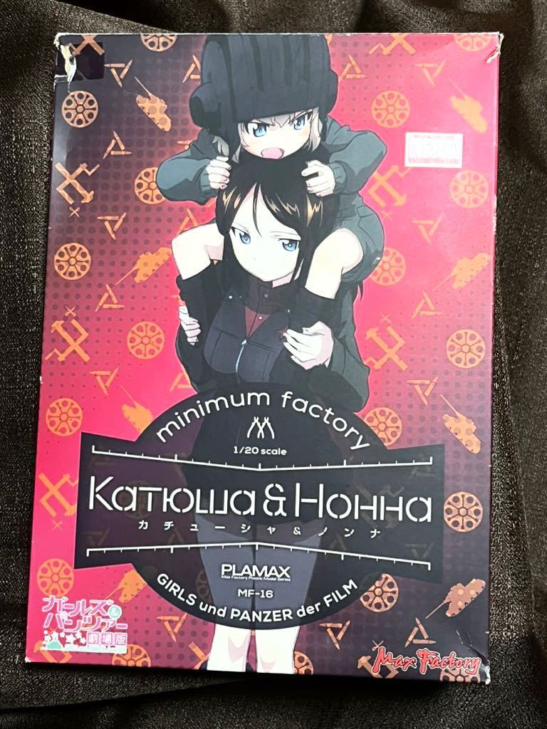 Yahoo!オークション - マックスファクトリー 1/20 カチューシャ&ノンナ...