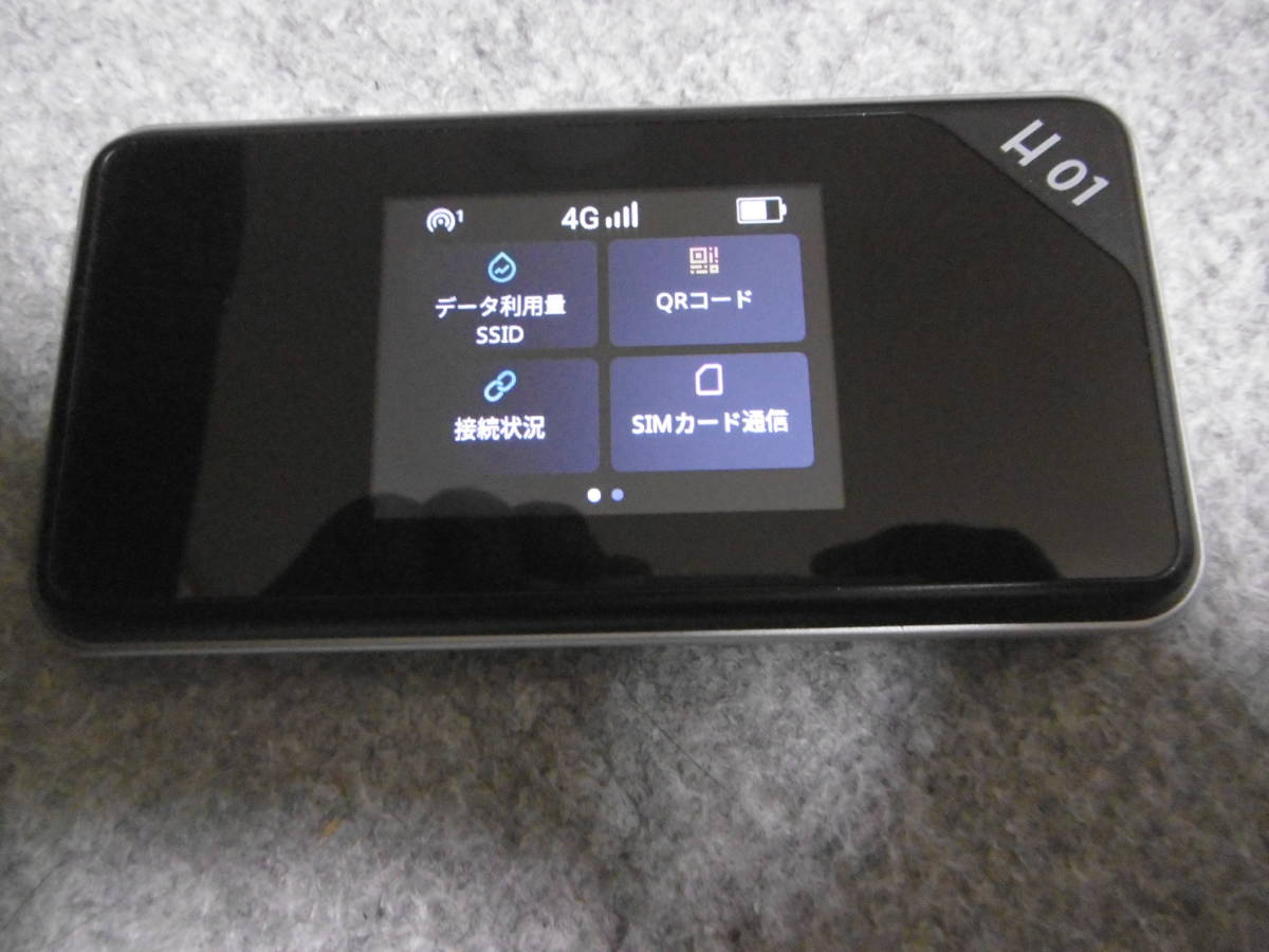 Yahoo!オークション - H01 4G Wireless Data Terminal HWR0001A モバイ...