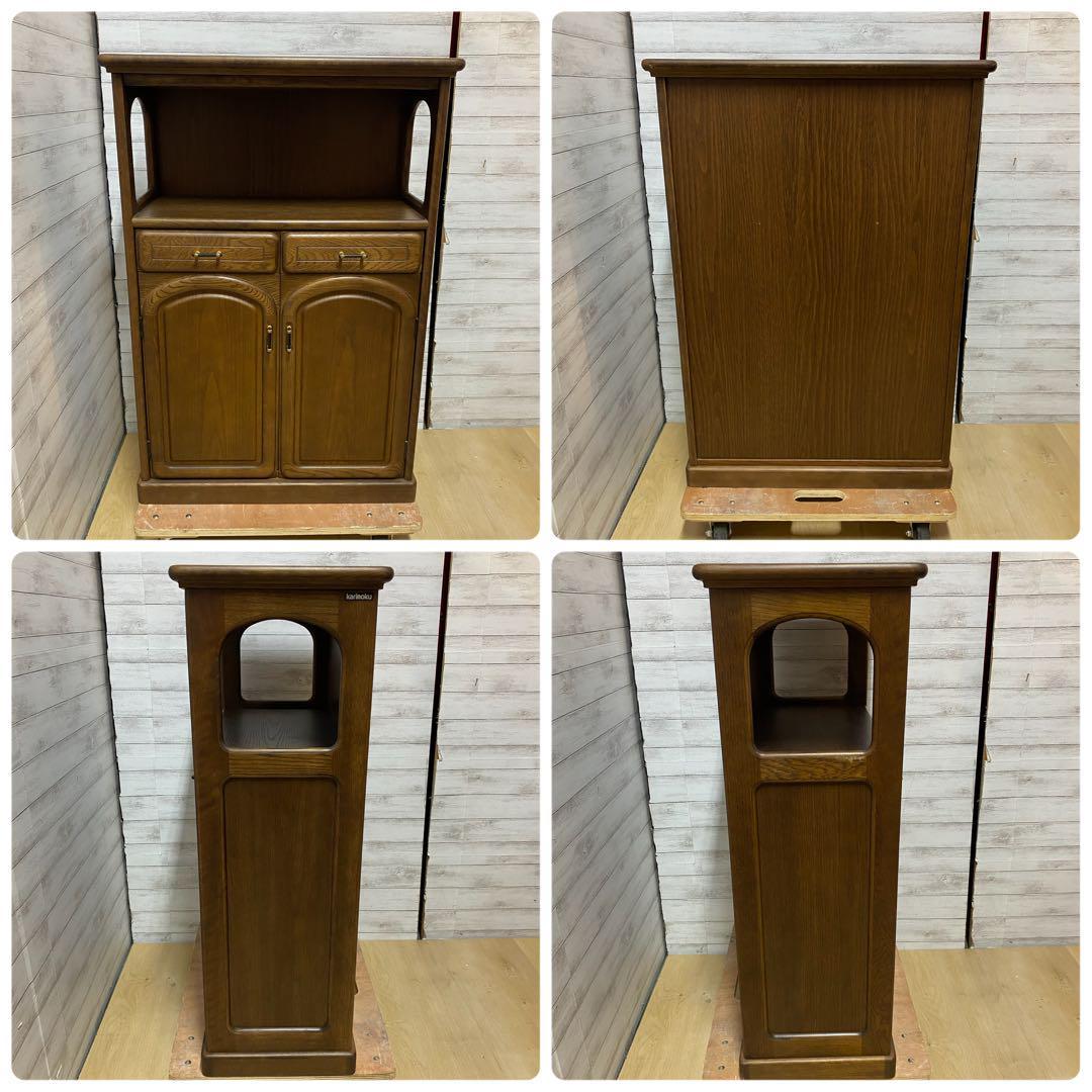 Yahoo!オークション - （n 2118）カリモク 電話台 ファックス台 レトロ...