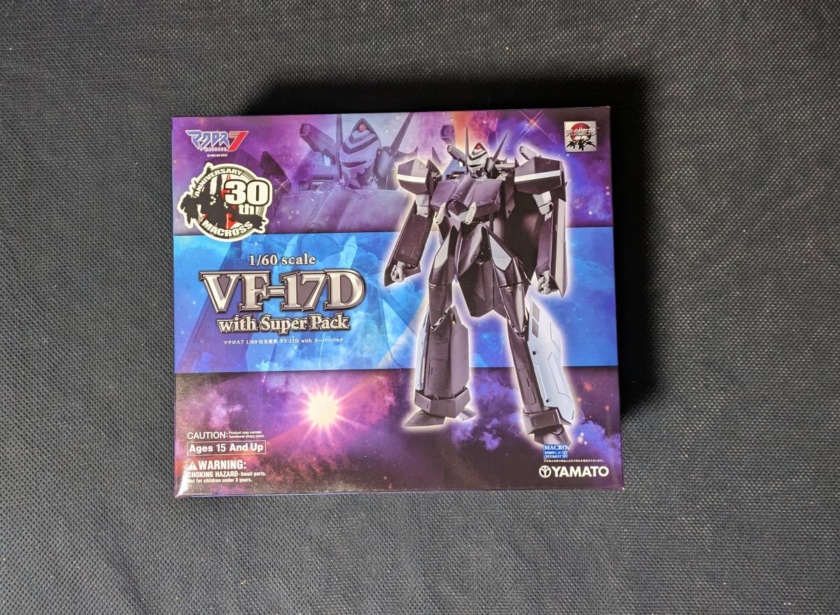 Yahoo!オークション - Yamato やまと 完全変形 マクロス7 VF-17D with ...