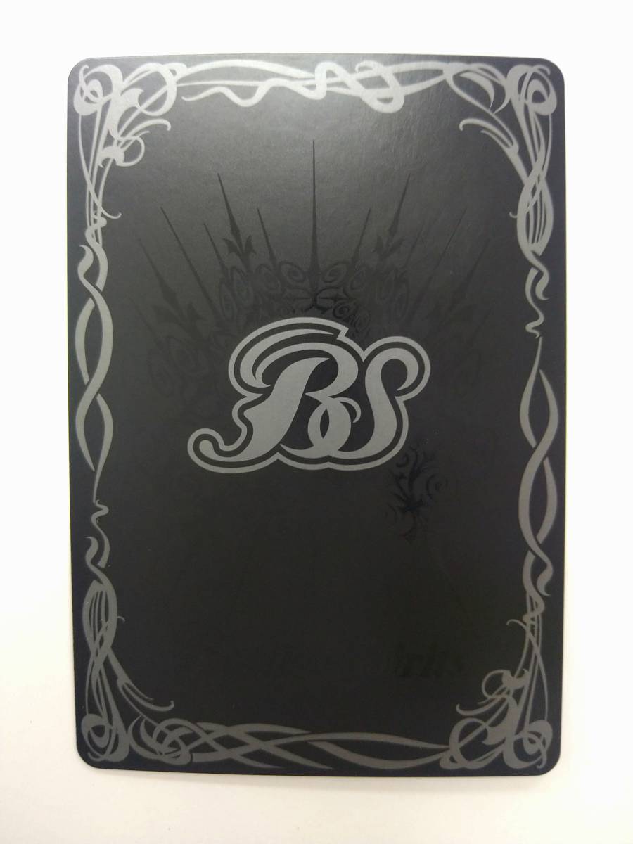 Yahoo!オークション - 値下げ バトルスピリッツ ゴジラ 怪獣王ノ帰還 X...