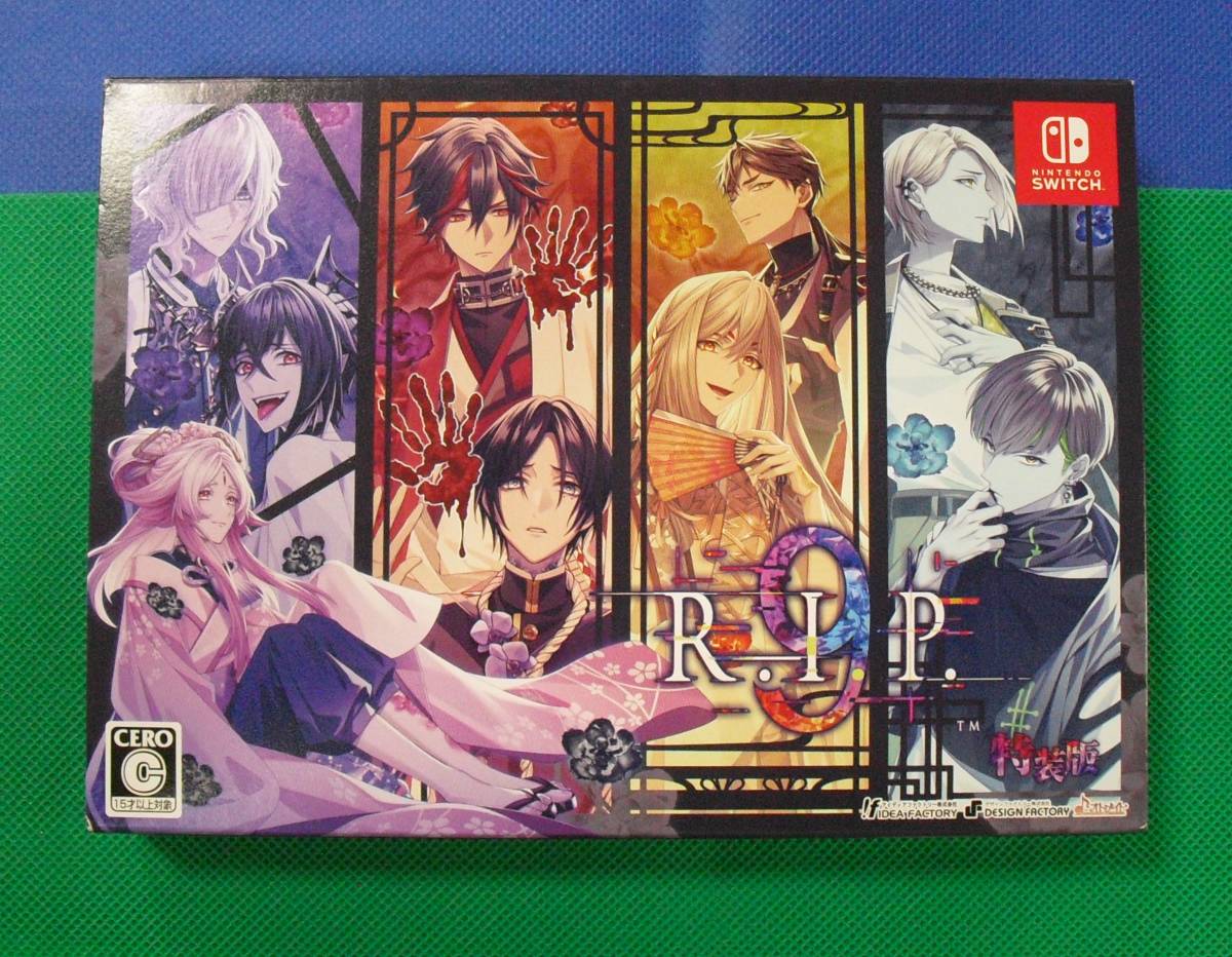 代購代標第一品牌－樂淘letao－054) Switchソフト 9 R.I.P. 特装版