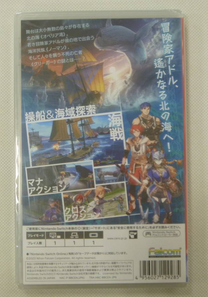 代購代標第一品牌－樂淘letao－054) 未開封 Switchソフト イースX -NORDICS- ②