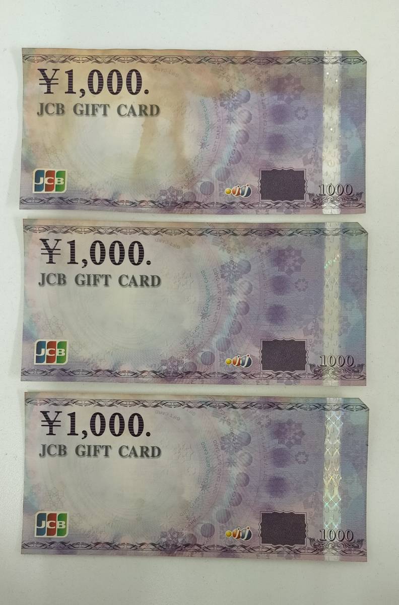 Yahoo!オークション - 送料無料 【汚れあり】 JCB ギフトカード 3000...