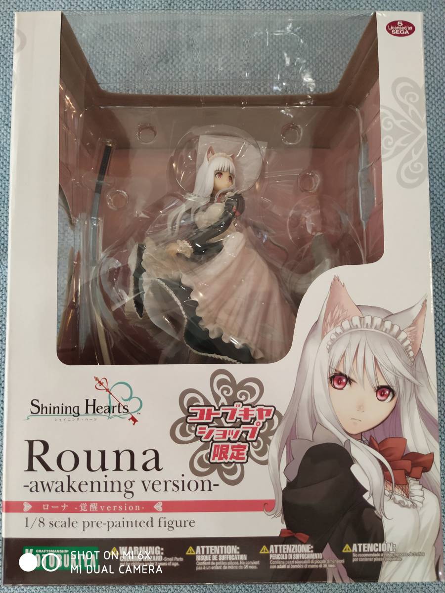 代購代標第一品牌－樂淘letao－【未開封新品】シャイニング・ハーツ ローナ -覚醒version- 1/8スケールフィギュア コトブキヤショップ限定【送料無料】