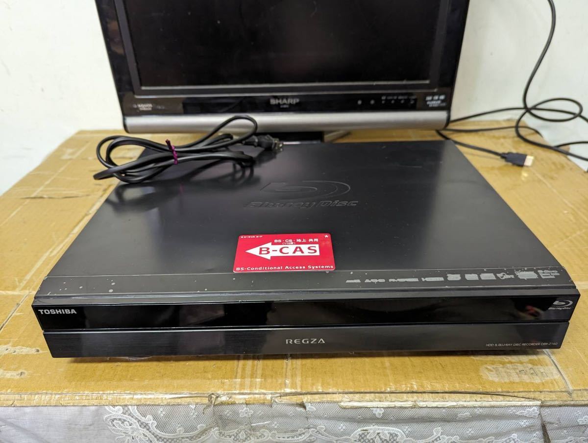 Yahoo!オークション - TOSHIBA DBR-Z160