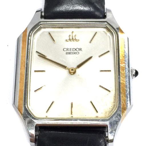 Yahoo!オークション - セイコー 腕時計 クレドール CREDOR 8420-5370 ...