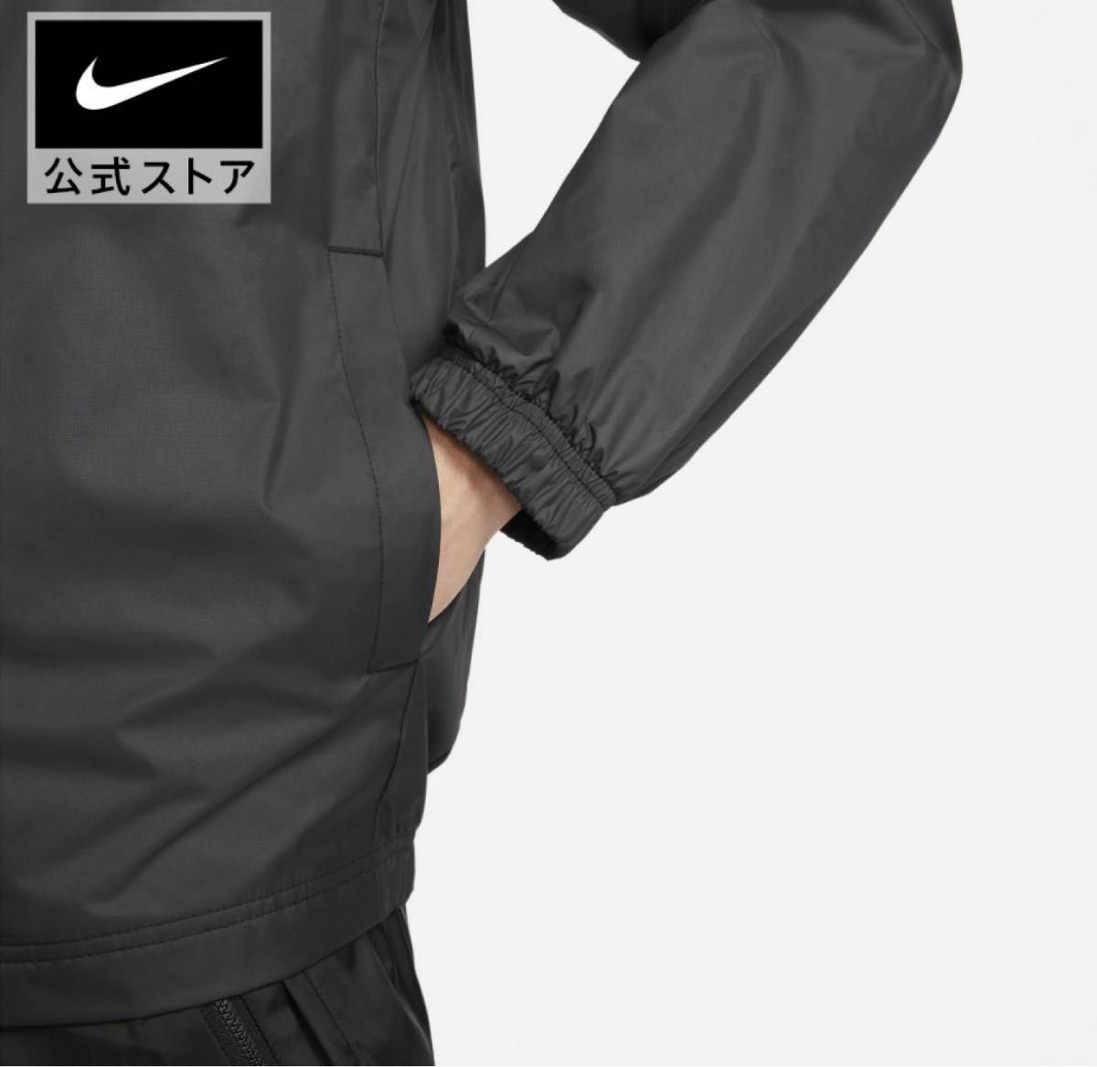 NIKE ナイロン セットアップ 上下セット ダブルスウッシュ XL NIKE ナイロン セットアップ 上下セット ダブルスウッシュ XL