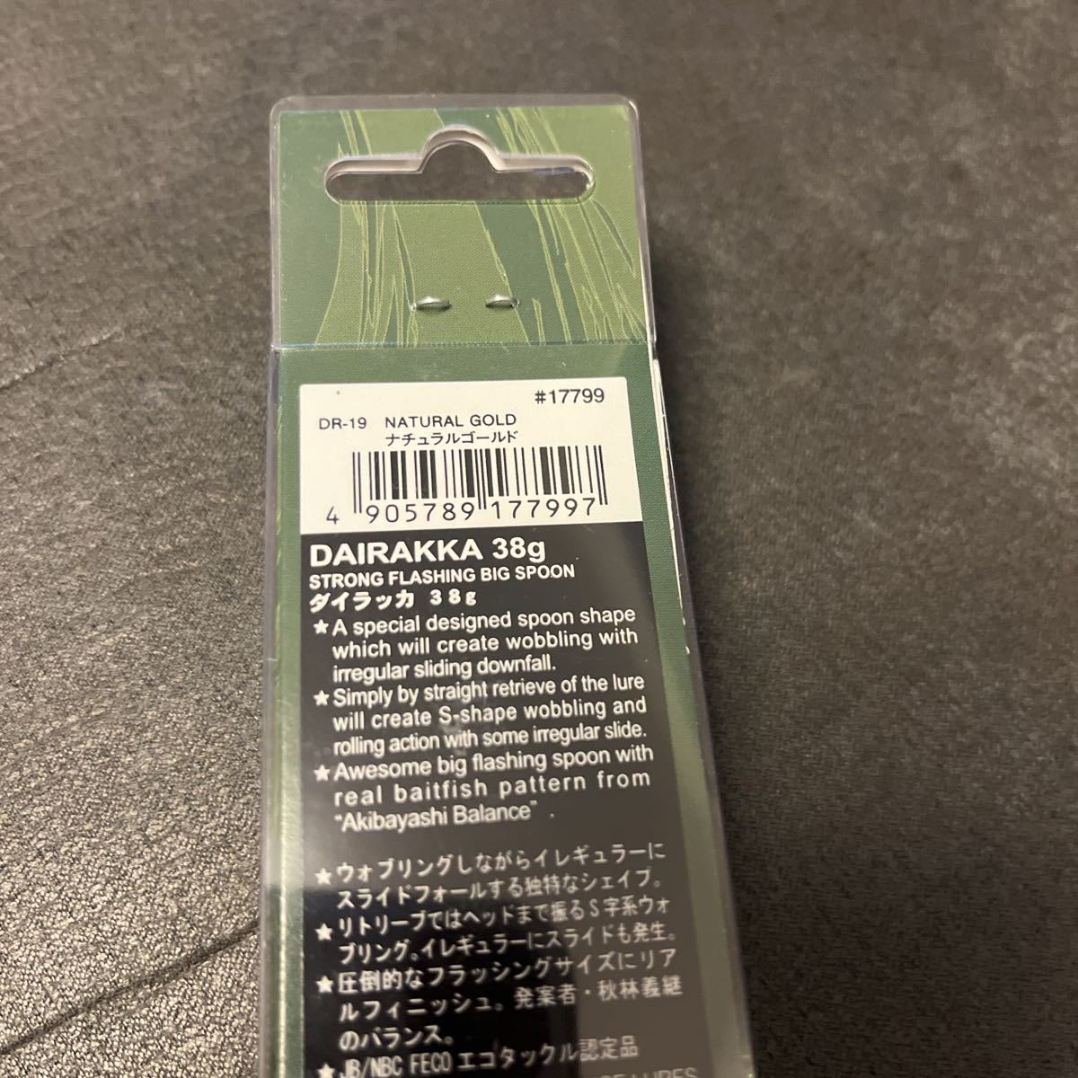 Yahoo!オークション - 新品 ノリーズ ダイラッカ 38gナチュラルゴール...