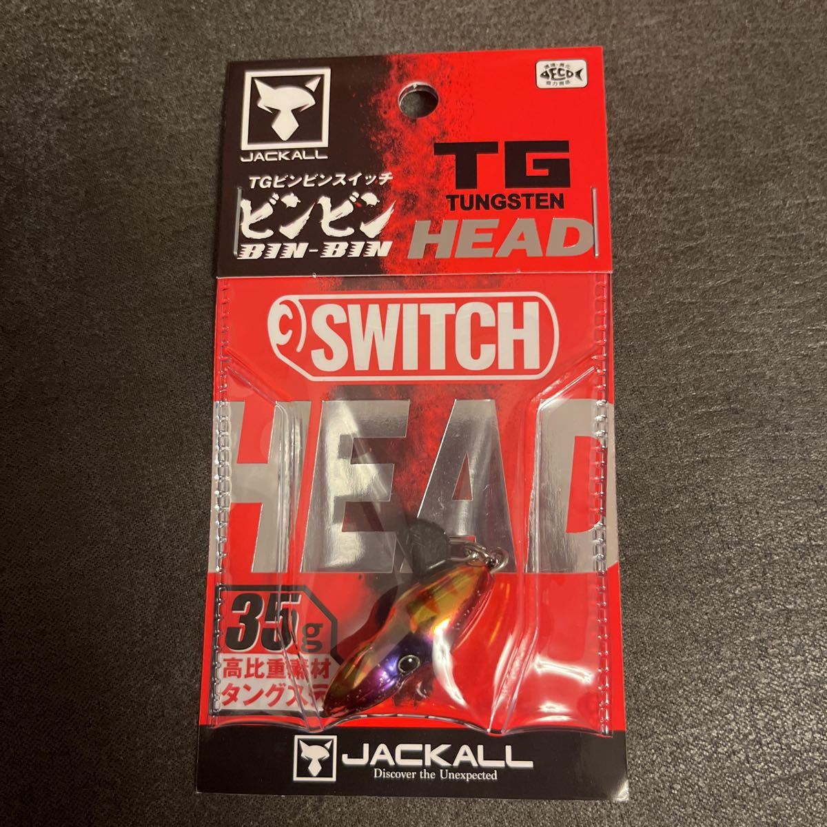 代購代標第一品牌－樂淘letao－新品 ジャッカル ビンビンスイッチヘッド 35g レッドゴールド jackall TGビンビンスイッチ ヘッドタングステン BINBIN SWITCH ...