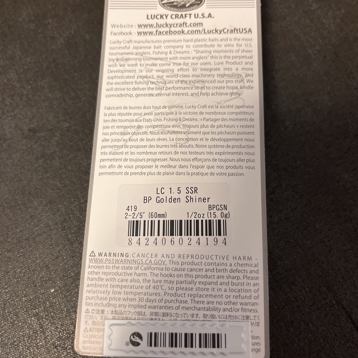 Yahoo!オークション - 新品 ラッキークラフト LC1.5 SSR ゴールデンシ...