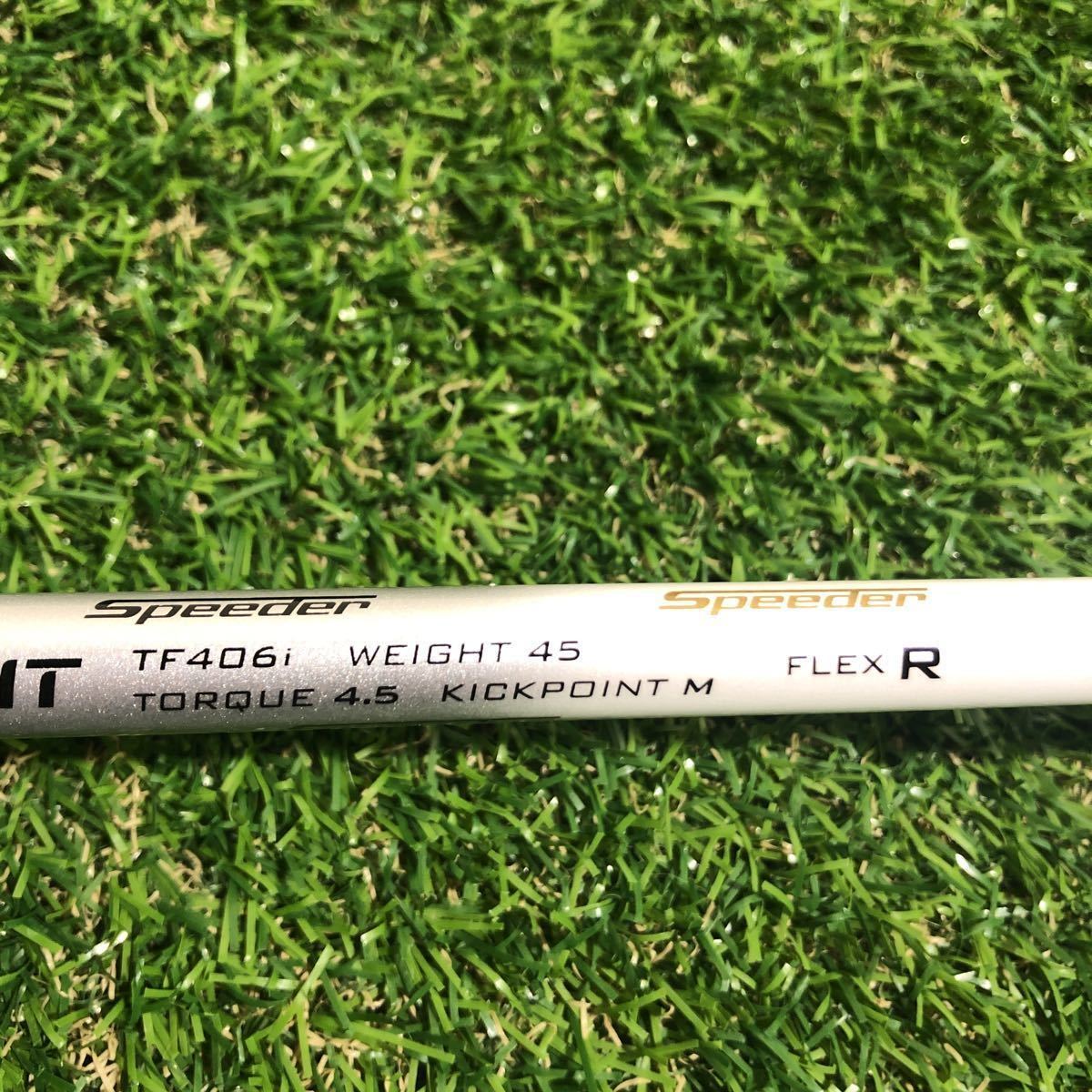 Yahoo!オークション - TOBUNDA 2017 TRYFITトライフィット 軽量シリー...