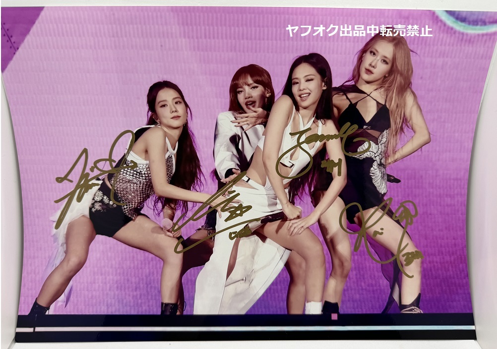 Yahoo!オークション - BLACKPINK 全員直筆サイン入り A4サイズ写真②