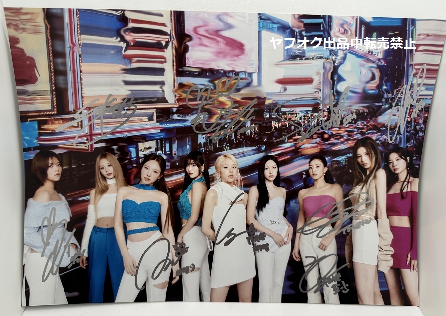 Yahoo!オークション - TWICE 全員直筆サイン入り A4サイズ写真①