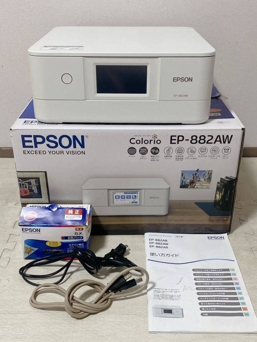 Yahoo!オークション - EPSON EP-882AW カラリオ インクジェット複合機 ...
