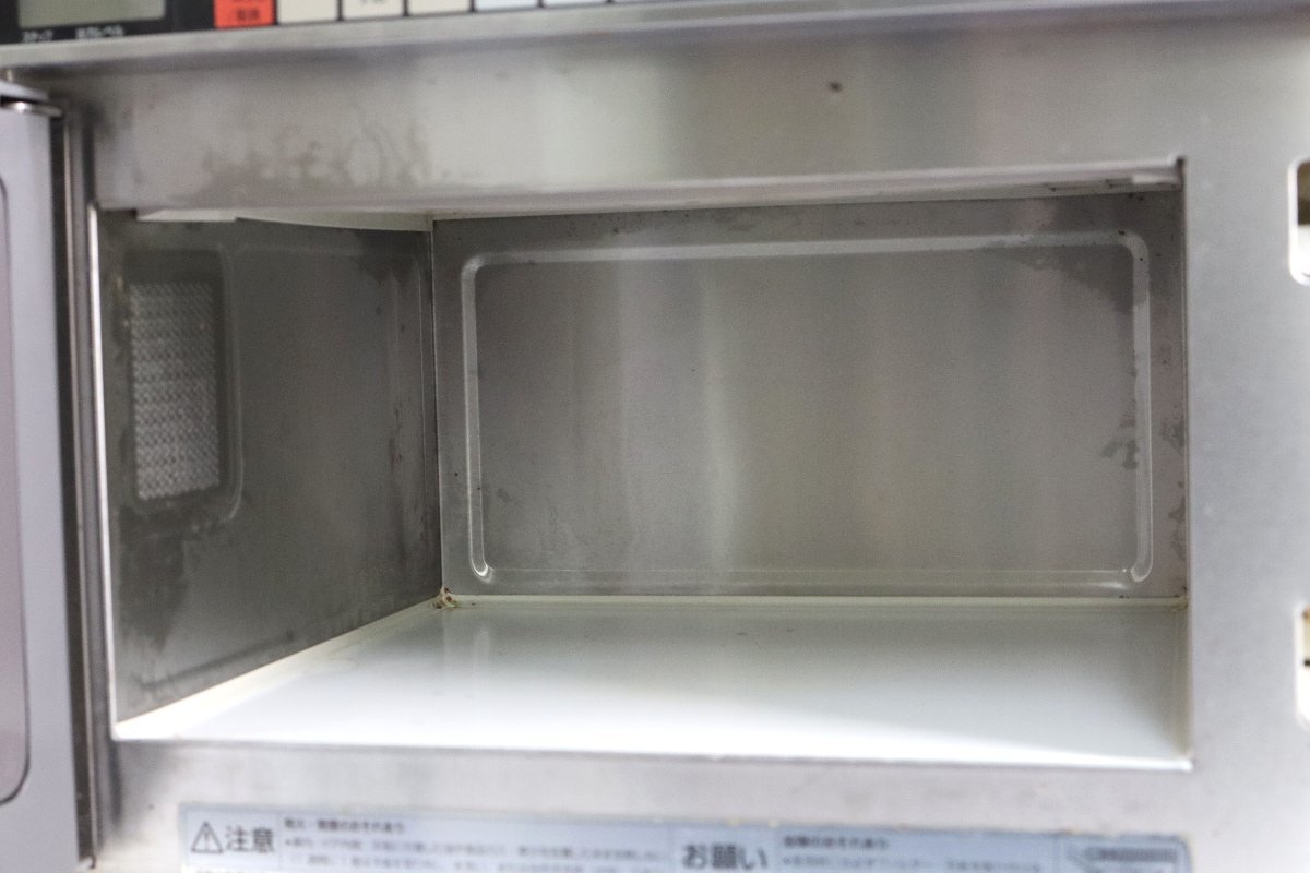 Yahoo!オークション - ホシザキ 業務用電子レンジ HMN-18C形 単相200V ...